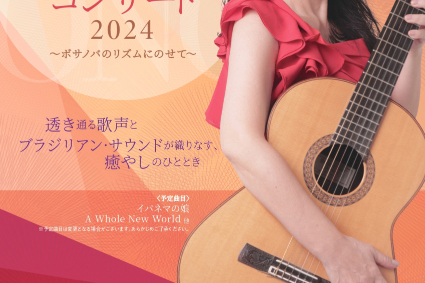岡山芸術創造劇場 ハレノワ｜観光スポット 岡山観光web【公式】 岡山県の観光・旅行情報ならココ！