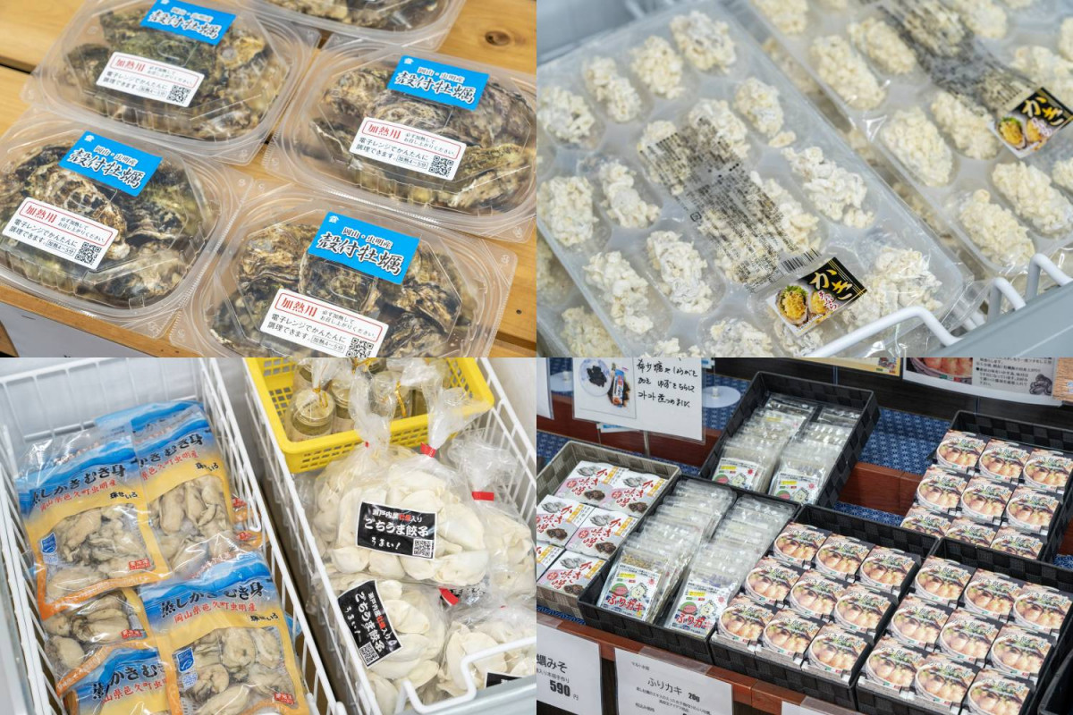 旬は直売所にあり！ 岡山の産直訪問「牡蠣の直売所」編｜おか旅 岡山観光web【公式】 岡山県の観光・旅行情報ならココ！